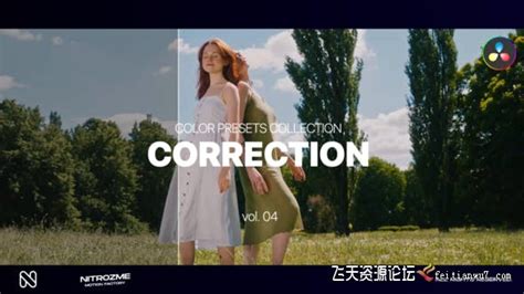 电影宣传片视频色彩校正lut预设correction Lut Collection Vol 04 按快门摄影资源站