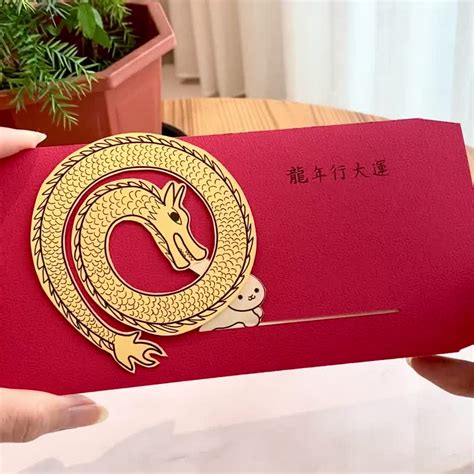 龍年行大運 手工紅包袋 龍年紅包袋 動紅包 2入 Tomood 土與木之間｜紅包袋春聯人氣榜 Pinkoi