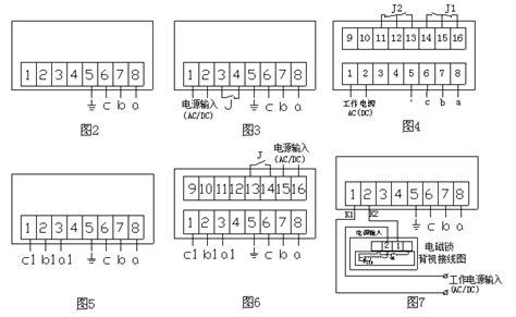 Integrated Capacitive Voltage Detecting System China Vpis And Vds