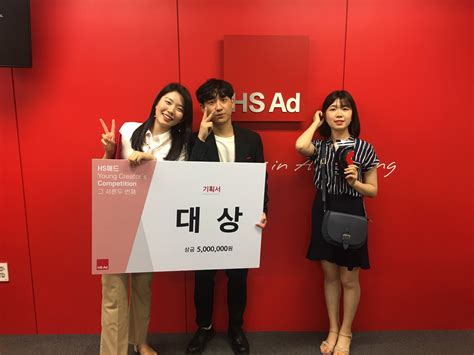 기획서 잘 쓰는 법 공모전 수상 핵심을 수상자들에게 듣다 링커리어 커뮤니티