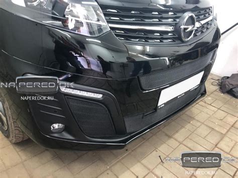 Защитная сетка радиатора OPEL Zafira Life купить: цена, доставка ...