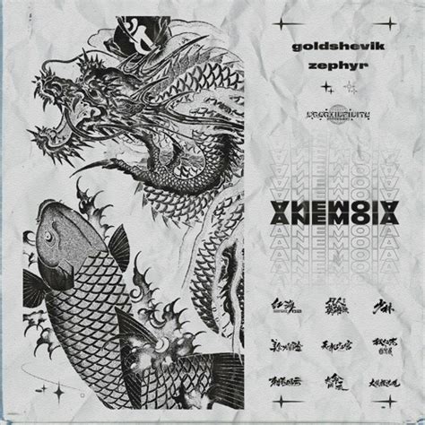 Stream Anemoia W Zephyr By Goldshevik Listen Online For Free On Soundcloud