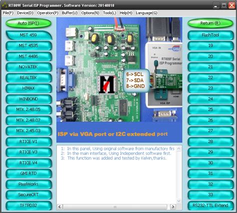 Toolchain Software 140818 Ciklonelectro