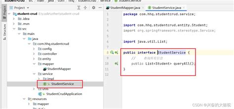 Mybatis增删改查分页批量删除swaggeruimybatisplus批量删除swagger Csdn博客