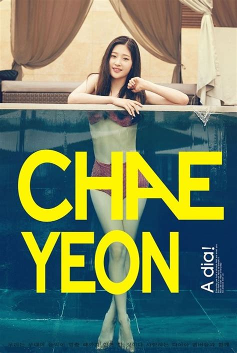 “이제는 청순섹시”…다이아 빛나는 비키니 섹시 후방 뉴이슈