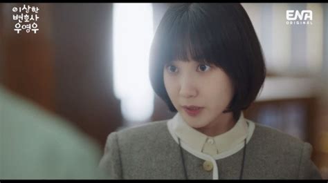박은빈 강태오에 좋아해서 잘해줬습니다 돌직구 고백 우영우