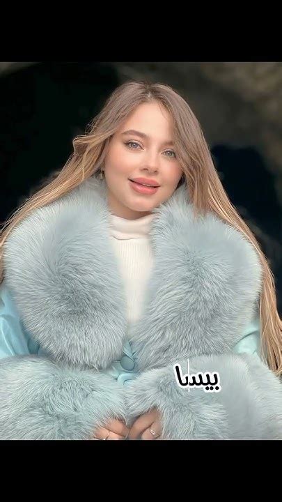 مين احلا بنت بلون الازرق 💙؟ Youtube