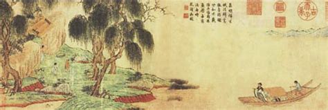 归去来辞