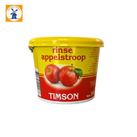 Timson Apple Stoop Now 450g Ramakers Imports
