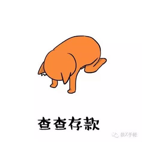 一招教你在大熱天透心涼心飛揚 每日頭條