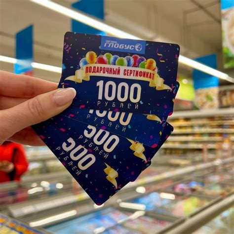 5 причин почему стоит выбрать подарочный сертификат в подарок на 23 Февраля и 8 Марта