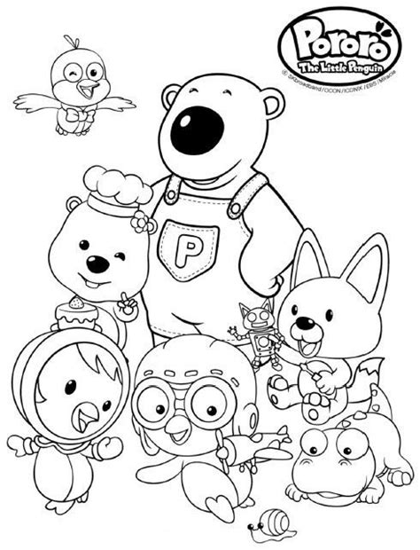뽀로로 색칠공부 파일 프린트 14종 파일다운 Dolphin Coloring Pages Cartoon Coloring Pages Coloring Books
