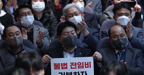 이름만 올리고 월 1700만원…원희룡 가짜 노조 전임자 퇴출