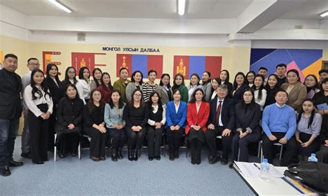 Баянзүрх дүүргийн Гэр бүл хүүхэд залуучуудын хөгжлийн хэлтэс