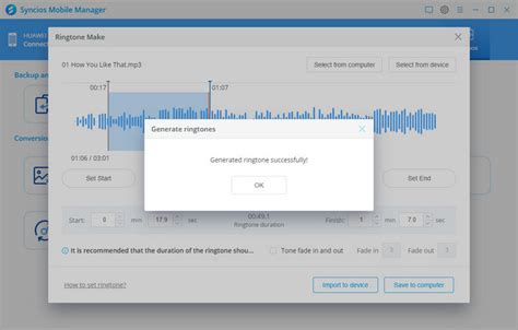 How To Set Customized Ringtone On WhatsApp