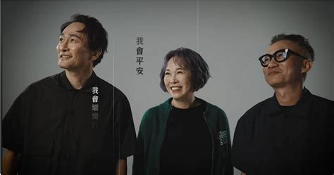 林秋離遺孀一度拒唱 許常德歌詞逼哭熊美玲 娛樂 Ctwant