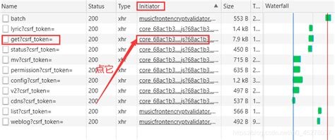 Python之手把手教你用js逆向爬取网易云40万评论并用stylecloud炫酷词云进行情感分析网易云反py Csdn博客