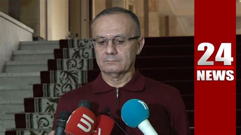 ՀԻՄԱ ՍԵՅՐԱՆ ՕՀԱՆՅԱՆԻ ՃԵՊԱԶՐՈՒՅՑԸ Youtube