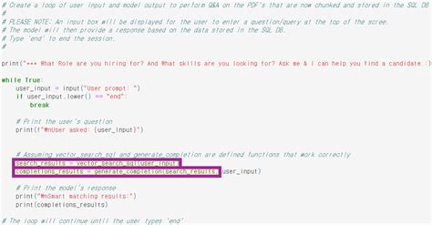 Rag 기본 파이프라인 구현 Smart Resume Matching With Azure Sql Database Azure Tech Blog Kr