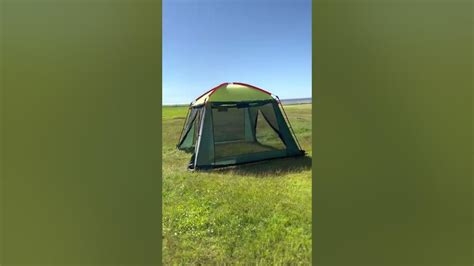 шатер 2903 MirCamping - YouTube