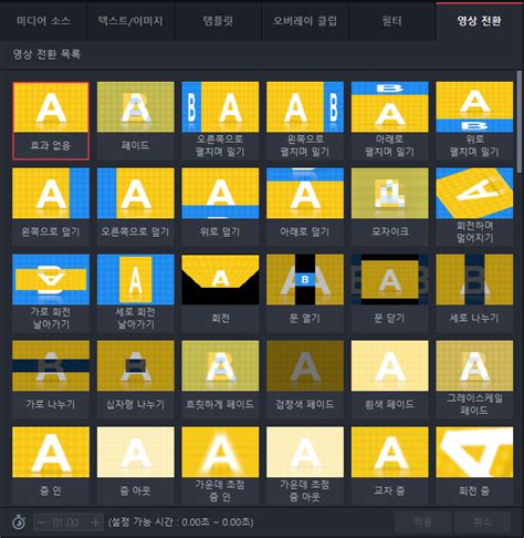 동영상편집프로그램 곰믹스 프로로 유튜버 따라해보기 네이버 블로그