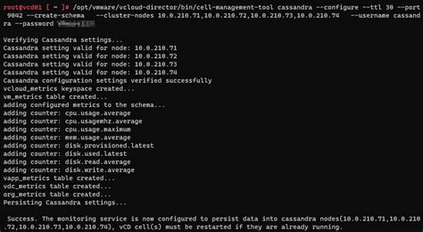 automated cassandra metrics cluster for vcd kiwicloud ninja