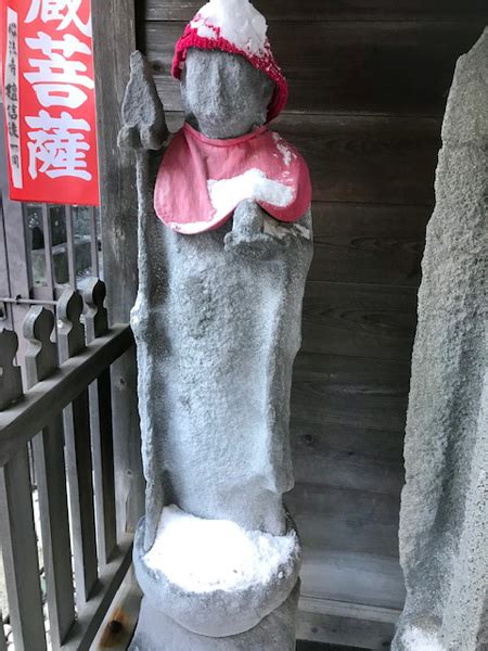 塩地蔵心法寺 お地蔵さんブログ