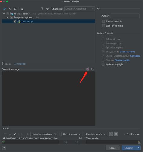 Git 代码提交规范 大数据知识体系