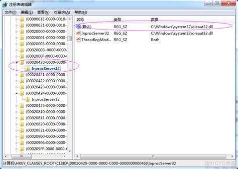 Virtualbox 启动时提示“获取 Virtualbox Com 对象失败”的解决51cto博客virtualbox获取