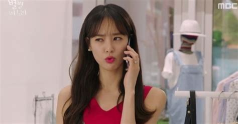 별별며느리 함은정 결혼 허락받고 이주연 죄 뒤집어썼다