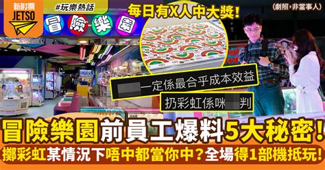 台灣 新假期 Page 46