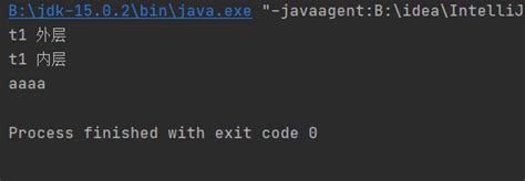 Java中各类锁的机制详细解析（全）java锁机制详细讲解 Csdn博客
