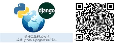 Django基础18 实现文件下载的3种方法及文件私有化 知乎
