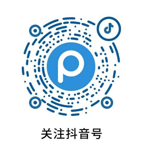 Photoshop为什么显示无法变换，因为源矩形是空的？ Pspopo Ps婆婆