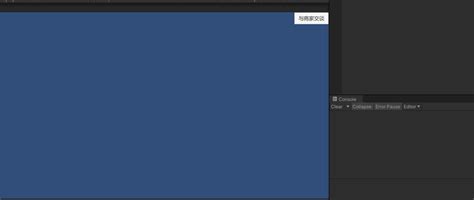 Unity Conversadialoguesystem Unity Csdn