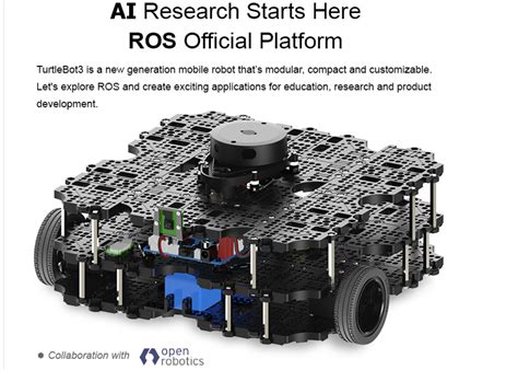 Turtlebot Waffle Pi Turtlebot Turtlebot Turtlebot Turtlebot ROS机器人 TurtleBot官网 ROS官方推荐平台