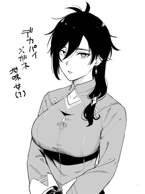 Zhongli Genshin Impact Drawn By Moboj Danbooru