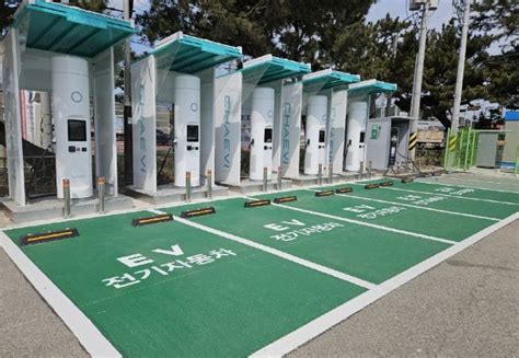 영덕군 전기자동차 충전시설 인프라 선도적 구축