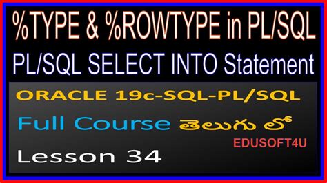 Type Rowtype Select Into In Oracle Plsql Oracle Sql And Plsql Full