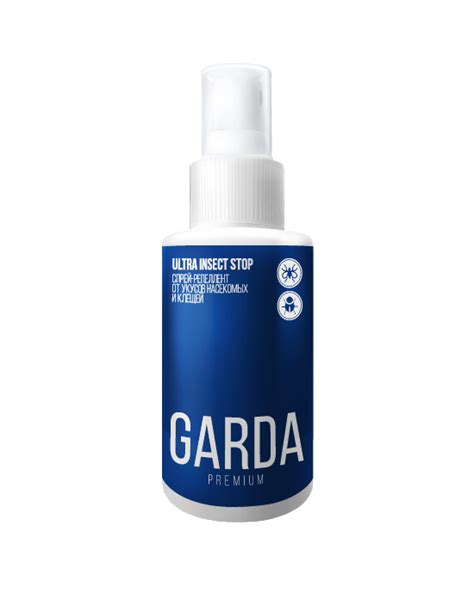 Спрей-репеллент Ultra Insect Stop - Garda-Premium - ДСИЗ