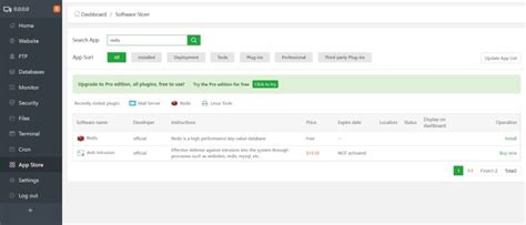 How To Configure AaPanel Mail Server WP Email Manager