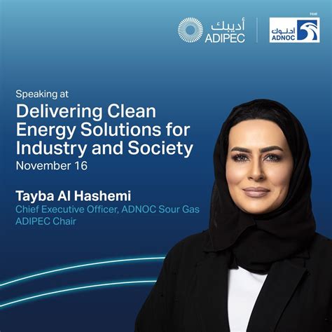 Adnoc Group On Linkedin Adnoc Adipec 22 Comments