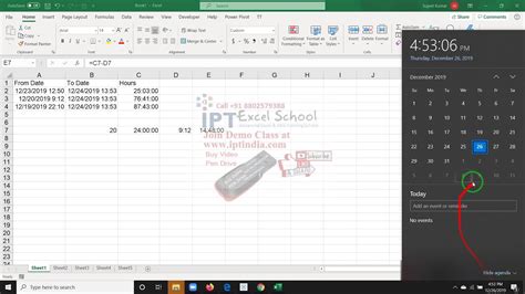 Calculate Working Hours In Excel 2019 Youtube