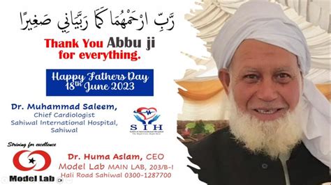 dr huma aslam ceo model lab on linkedin happy father s day