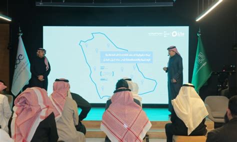 open source summit accelerating saudi arabia s digital future إنت عربي منصة رواد الأعمال العرب