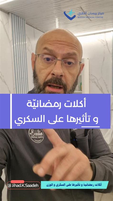 حصيلة نتائج 12 تجربة في المختبر على مختلف أنواع الفواكه حصيلة نتائج