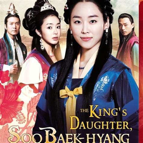 خرید و قیمت سریال کره ای دختر امپراطور با دوبله فارسی پلیر خانگی از