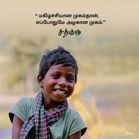Girl Life Quotes In Tamil At Timothy Eaton Blog