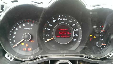 Kia rio значки на приборной панели: Панель приборов Киа Рио ...