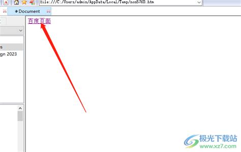 Editplus如何添加打开百度页面的超链接？ Editplus在网页上添加百度页面超链接的方法 极光下载站